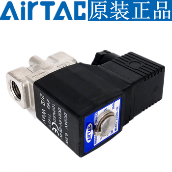 定制2S/2SX/2SH/2ST/2SL030/050-06-08/10/15 流体控制电磁水 2S050-10 DC24V【图片 价格 品牌 ...