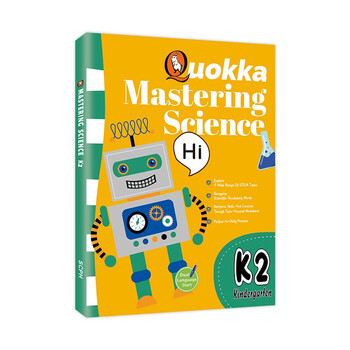 进口原版英文版新加坡幼儿园科学K2大班 mastering science 精装彩色