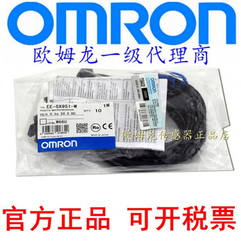 EE-SX951-W/950/952/953/954P-W/EE-SX951-R 1M EE-SX951-R【图片 价格 品牌 报价】-京东