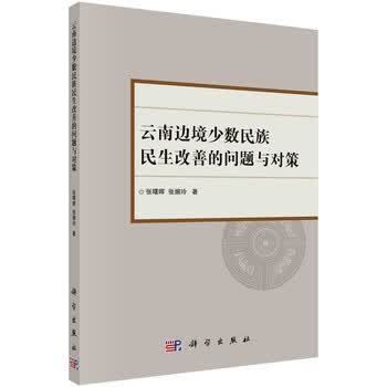 无货拍了不发货