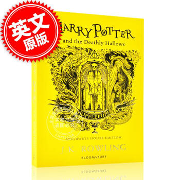 哈利波特与死亡圣器20周年学院纪念版赫奇帕奇版獾院英文原版Harry Potter 