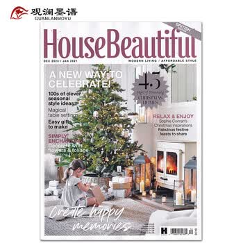 House Beautiful 住宅美化 2021年1月 英国家居装饰设计杂志