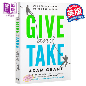 给与取：沃顿商学院启发人心的一堂课 英文原版 Give and Take