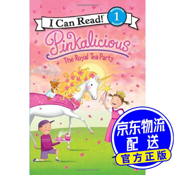 Pinkalicious: The Royal Tea Party
