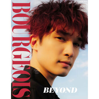 进口日文 写真 BOURGEOIS MAGAZINE 6TH ISSUE: BEYO