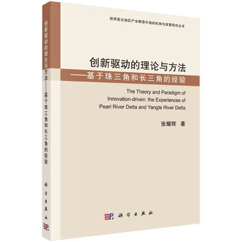 无货拍了不发货