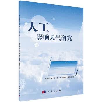 无货拍了不发货