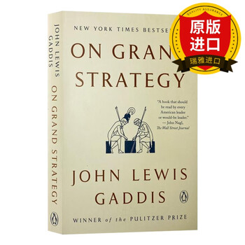 英文原版 On Grand Strategy论大战略 英文版