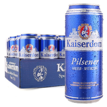 【Kaiserdom啤酒】Kaiserdom比尔森啤酒500ml*24听 整箱装 德国原装进口【行情 报价 价格 评测】-京东