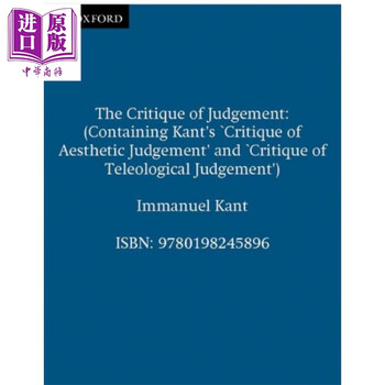 判断力批判 修订版 英文原版 The Critique of Judgement 康德 Immanuel Kant