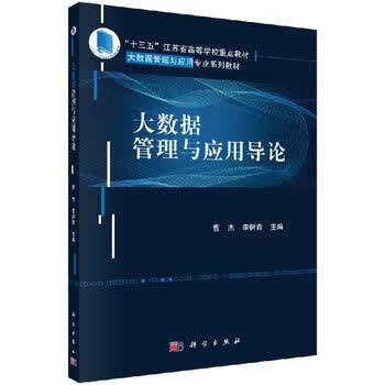 无货拍了不发货