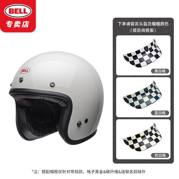 BELL复古头盔Custom500碳纤维摩托车头盔机车安全帽男女骑行四季3/4盔 加帽檐款式二【下单咨询客服】 2XL【图片 价格 品牌 报价】-京东