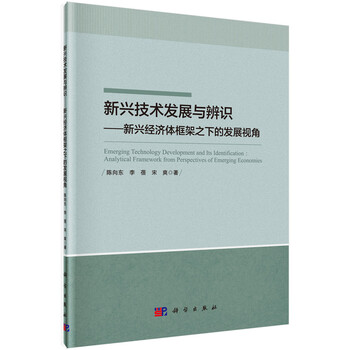无货拍了不发货