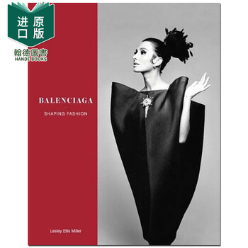 现货Shaping Fashion巴黎shi家：塑造时尚 服装服饰设计图书英文原版图书籍进口正版