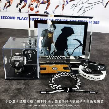 科比库里手办篮球小饰品库里9詹姆斯周边创意摆件生日送男生圣诞节礼物 杜兰特迷专属（配礼袋）