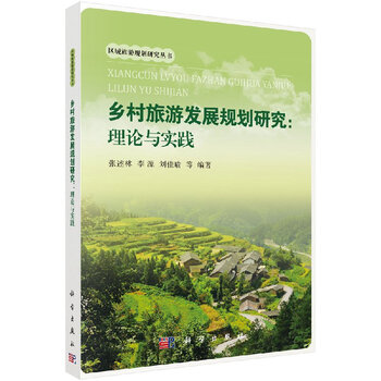 无货拍了不发货