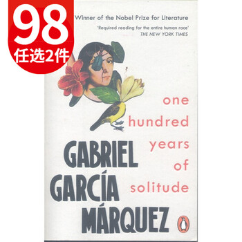 百年孤独 英文原版 马尔克斯 One Hundred Years of Solitude 诺贝尔文学奖 文学小说