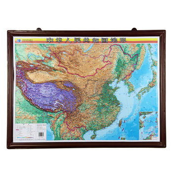 中国地形图 世界地形图 凹凸立体三维立体图 80cm*60cm 中国世界知识地图四开3d凹凸立体地形图 中华人民共和国地形图