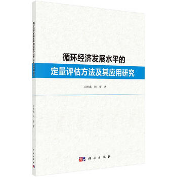 无货拍了不发货