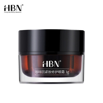 【HBN眼霜15g】HBN咖啡因紧致修护眼霜3g（新）【行情 报价 价格 评测】-京东