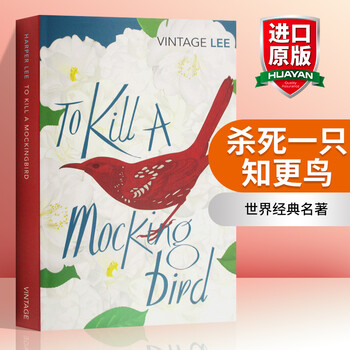 英文原版小说 杀死一只知更鸟 To Kill a Mockingbird 世界经典名著