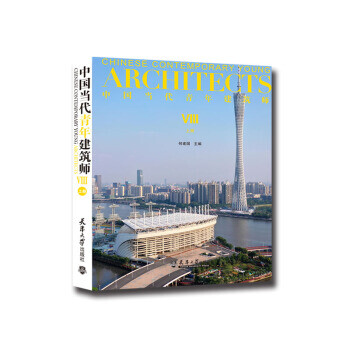 在输得起的年纪，做不服输的自己