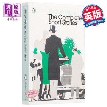 伊夫林 沃短篇故事全集 英文原版The Complete Short Stories