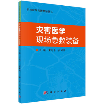 无货拍了不发货