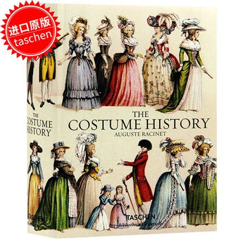 全新塑封版本【开门红.当天发】【官方原版全新塑封当天发货】Auguste Racinet The Costume History 古典宫廷服装设计史 古典宫廷服装设计