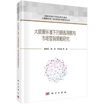 无货拍了不发货