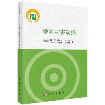 无货拍了不发货