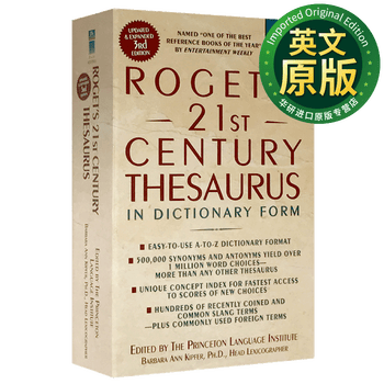 罗热/罗热21世纪近反义词典 英文原版 Roget’s 21st Century Thesaurus