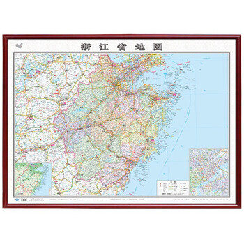 【定制边框】2022年 浙江省地图 木框装裱 约1.1米*0.8米 红棕色边框