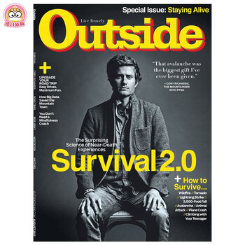 订阅 Outside 户外时尚生活杂志 美国英文原版 年订11期