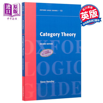 范畴论简介 英文原版 Category Theory 数学 Steve Awodey