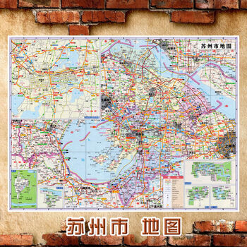 2021新款 苏州市地图墙贴 超大巨幅 行政区划图 交通装饰画海报 90-120cm（高X宽） 相纸（有配送专业胶不伤墙）