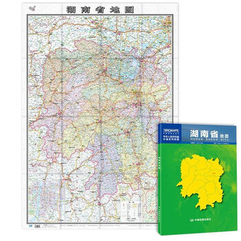 2021年新版中国地图 34省 分省行政区划图 1068*749毫米 湖南省地图