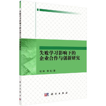 无货拍了不发货
