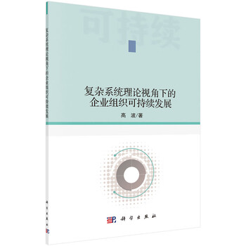 无货拍了不发货