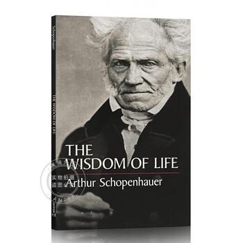 人生的智慧 叔本华 The Wisdom of Life