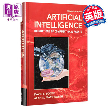 人工智能：计算代理的基础 英文原版 Artificial Intelligence AI