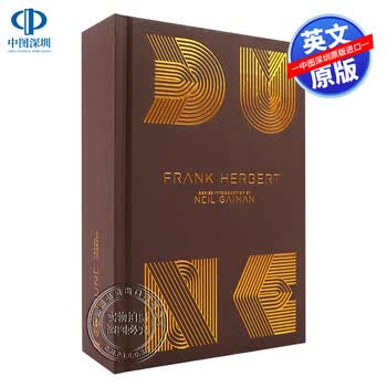 英文原版 沙丘 Penguin Galaxy: Dune 科幻小说 精装 弗兰克·赫伯特 Frank