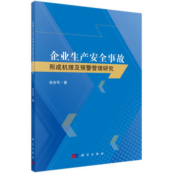 无货拍了不发货