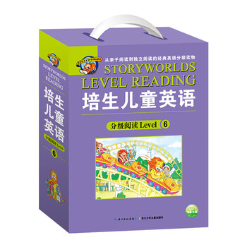 培生儿童英语分级阅读 Level 6 9-12岁小学四五六年级原版英文有声绘本书