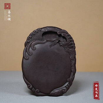 国家非遗《青鸾衔桃砚》书法专用高档磨墨文房雅器文房名师手工雕刻 紫翠石
