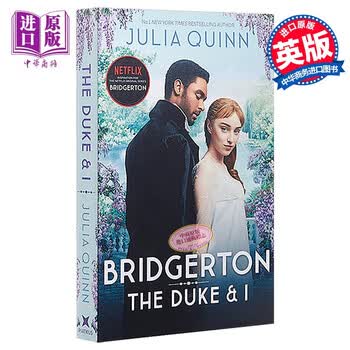 The Duke And I Bridgerton Family SeriesJulia Qui