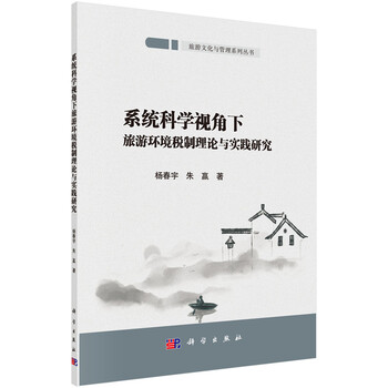 无货拍了不发货
