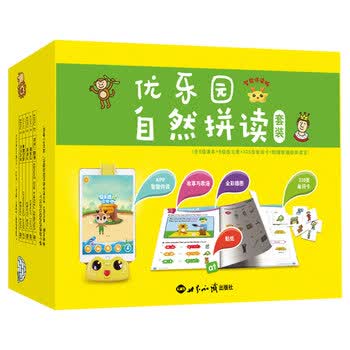 优乐园自然拼读套装（5册）9787501258710