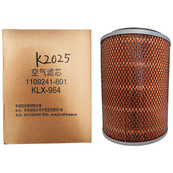 【易乐奇滤清器 K2025 KLX-964】易乐奇滤清器 K2025 KLX-964【行情 报价 价格 评测】-京东