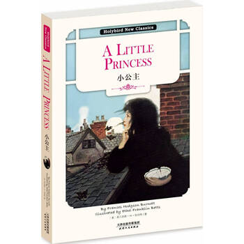 【正版图书】小公主：A LITTLE PRINCESS（英文原版）